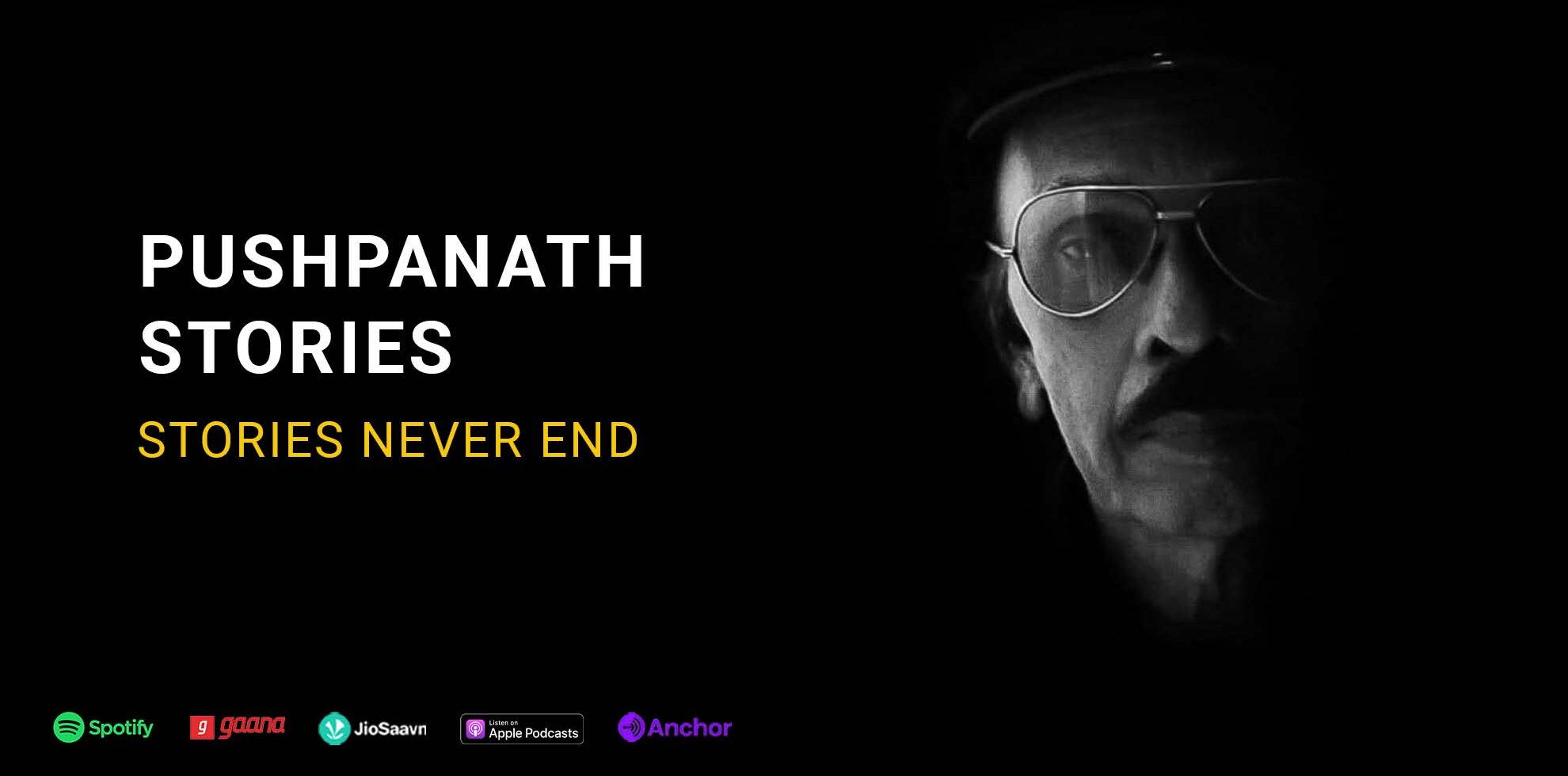 Podcast – Kottayam Pushpanath Publications