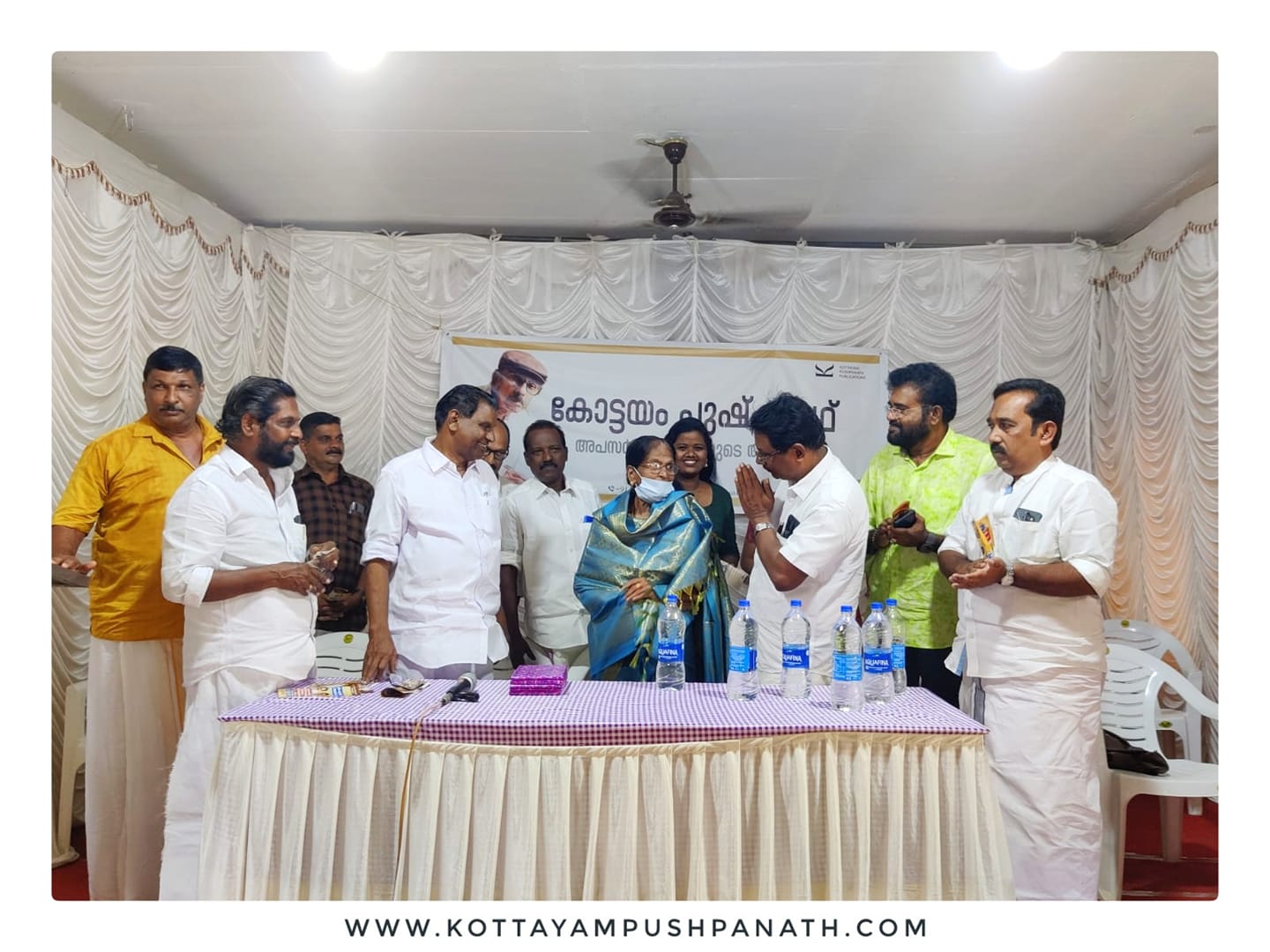 Kottayam Pushpanath – Kottayam Pushpanath Publications